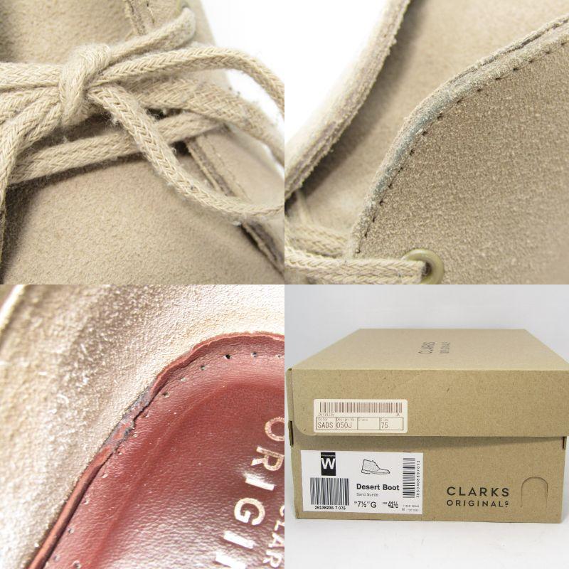 Clarks 美品 クラークス US7.5G 25.5cm デザートブーツ 050J スエード DESERT BOOT クレープソール 本革 ...