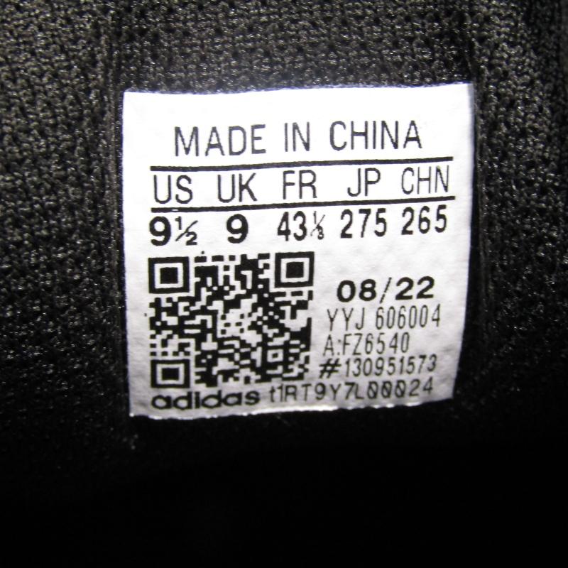 未使用 adidas アディダス 27.5cm SUPERSTAR FZ6540 スーパースター ローカット SST CLEAR BROWN ...