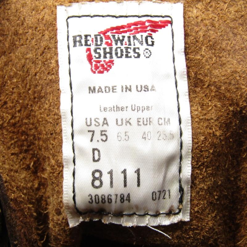 RED WING SHOES REDWING レッドウィング US7.5D 25.5cm アイアンレンジャー 8111 ワークブーツ ビブラムソール 茶 アンバーハーネス 35002259 ...