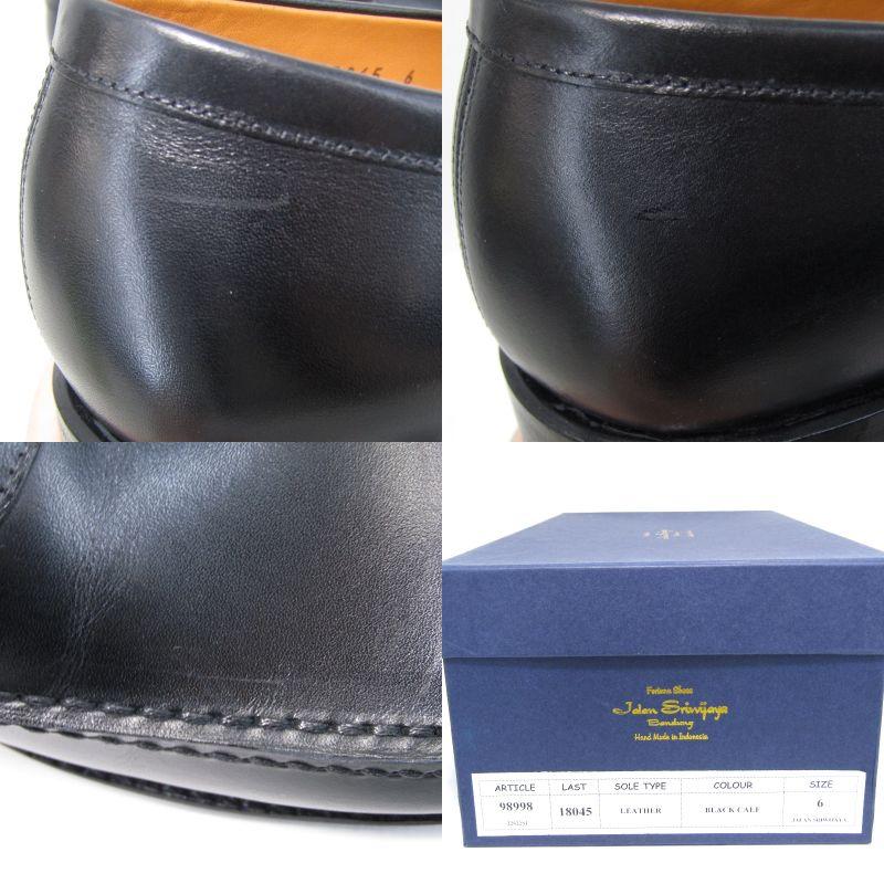 JALAN SRIWIJAYA 未使用 Jalan Sriwijaya ジャランスリワヤ UK6 ペニーローファー 98998 カーフ コイン ...