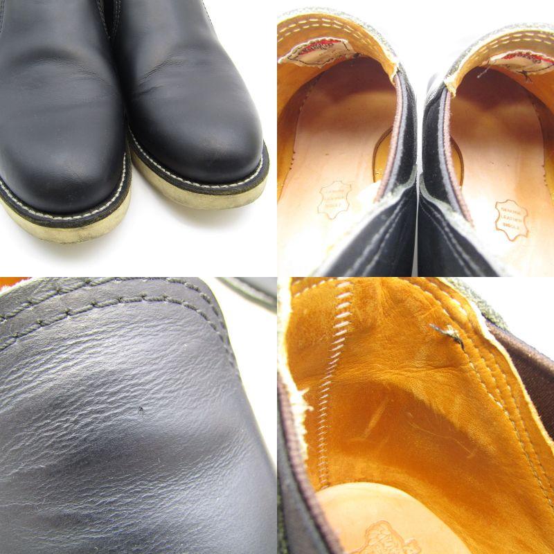 RED WING SHOES REDWING レッドウィング US7.5E 25.5cm ロメオ 8142 2015年製 ROMEO スリッポン オックスフォード ブラック クローム ...