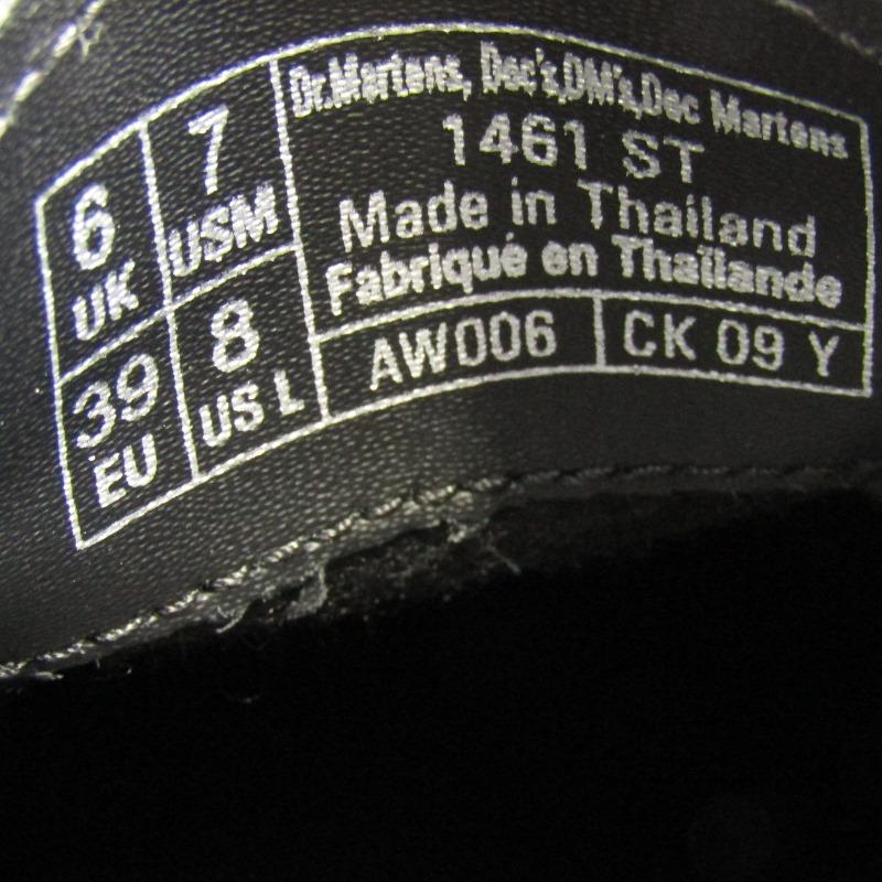 未使用 Dr.Martens ドクターマーチン UK6 3ホールシューズ 1461 ST スチールトゥ オーバードライブレザー ブラック 黒 35003137 :35003137:クラシック ...