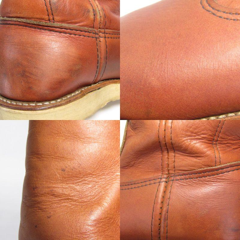 RED WING SHOES REDWING レッドウィング US6E 24cm ペコスブーツ 8866 プルオンブーツ 2005年製 9インチ ワークブーツ オロラセット ポーテージ ...