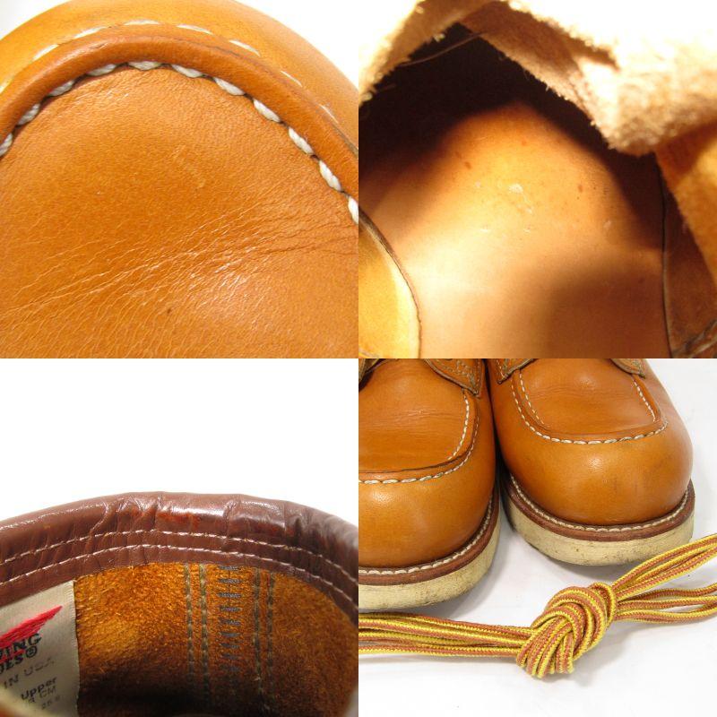 RED WING SHOES REDWING レッドウィング US7.5E 25.5cm モックトゥ 9875 四角犬タグ 復刻 2015年製 ワークブーツ ゴールドラセット セコイア ...