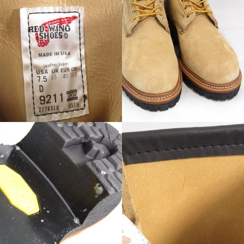 RED WING SHOES 未使用 REDWING レッドウィング US7.5D 25.5cm 9インチ ロガーブーツ 9211 スチールトゥ LOGGER タン ブルハイド ラフアウト ...