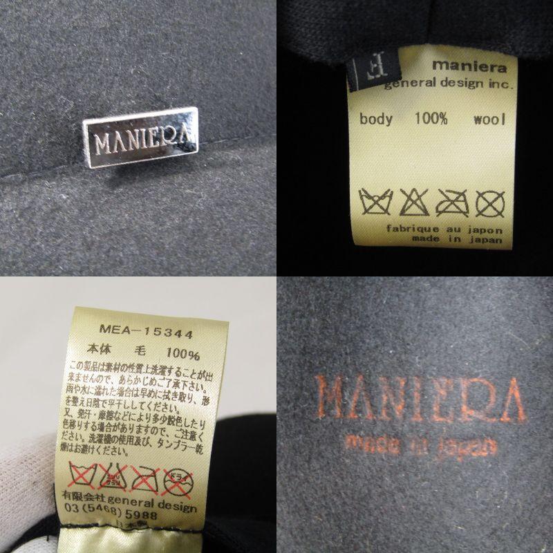 MANIERA マニエラ ハット MEA-15344 ウール 日本製 BLACK WOOL ブラック 黒 F 35004513 : クラシック - 通販 - Yahoo!ショッピング
