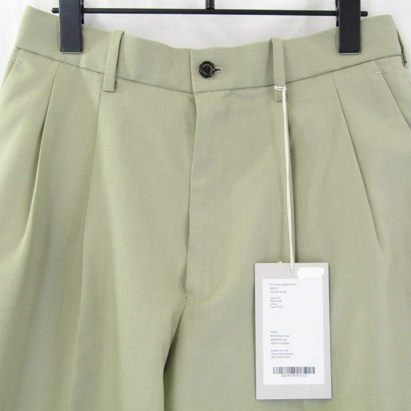 美品 MARKAWARE マーカウェア スラックパンツ A25A11PT01C CLASSIC FIT DOUBLE PLEATED TROUSERS ベージュ 2 37000078 ...