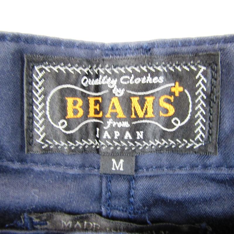 BEAMS PLUS ビームスプラス ベイカーパンツ 1Pleat Baker 80/3 Back Satin 38-24-0080-578 バックサテン ネイビー M 37000106 ...