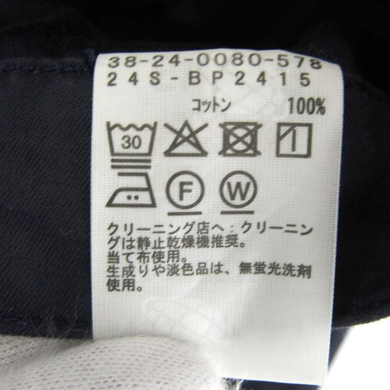 BEAMS PLUS ビームスプラス ベイカーパンツ 1Pleat Baker 80/3 Back Satin 38-24-0080-578 バックサテン ネイビー M 37000106 ...