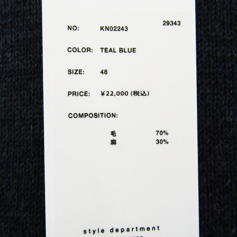 未使用 STILL BY HAND スティルバイハンド LINEN MIX SEAMLESS SWEATER KN02243 リネン混 ...