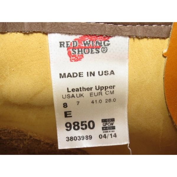 RED WING SHOES REDWING レッドウィング 9850 ゴールドラセット カヌーモック 8E 復刻 ブーツ アイリッシュ ...