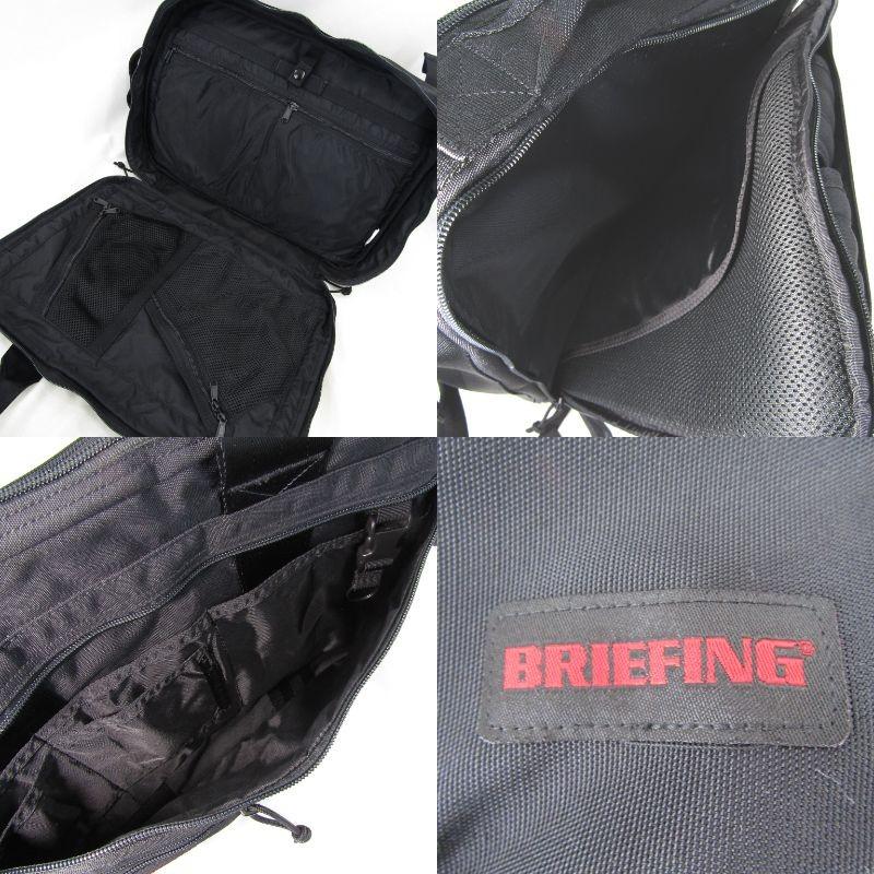 美品 BRIEFING ブリーフィング ビジネスバッグ BRA233P50 A4 2WAY LINER MW GEN2 MODULEWARE ブラック 黒 40010167 : ...