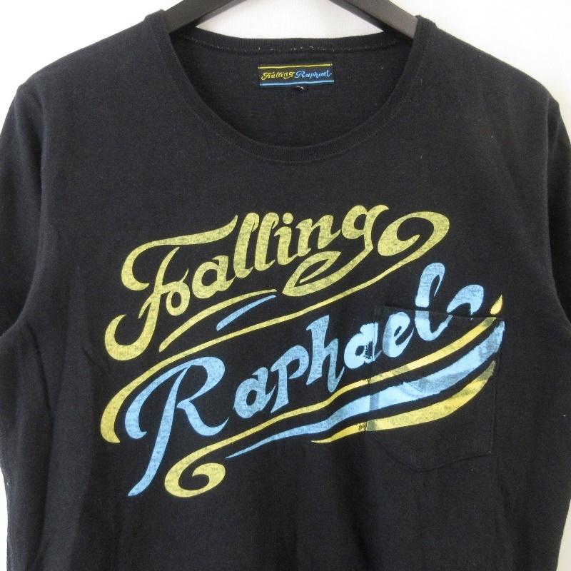 falling raphael フォーリンラファエル 半袖Tシャツ プリント ポケット Tee ブラック 黒 38 メンズ 中古 43001557 : クラシック - 通販 - Yahoo ...