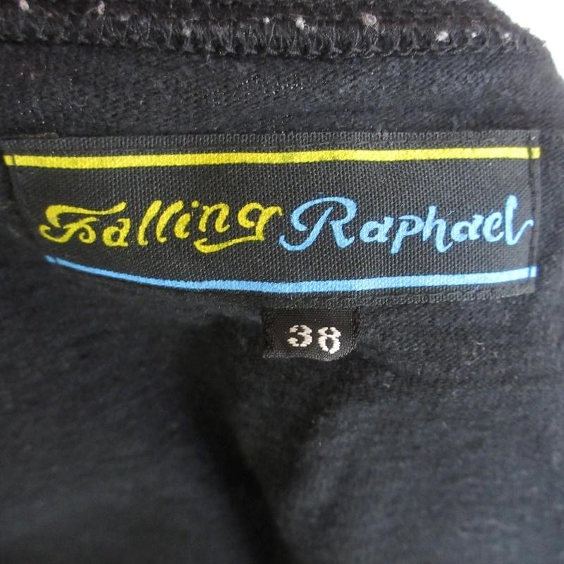 falling raphael フォーリンラファエル 半袖Tシャツ プリント ポケット Tee ブラック 黒 38 メンズ 中古 43001557 : クラシック - 通販 - Yahoo ...