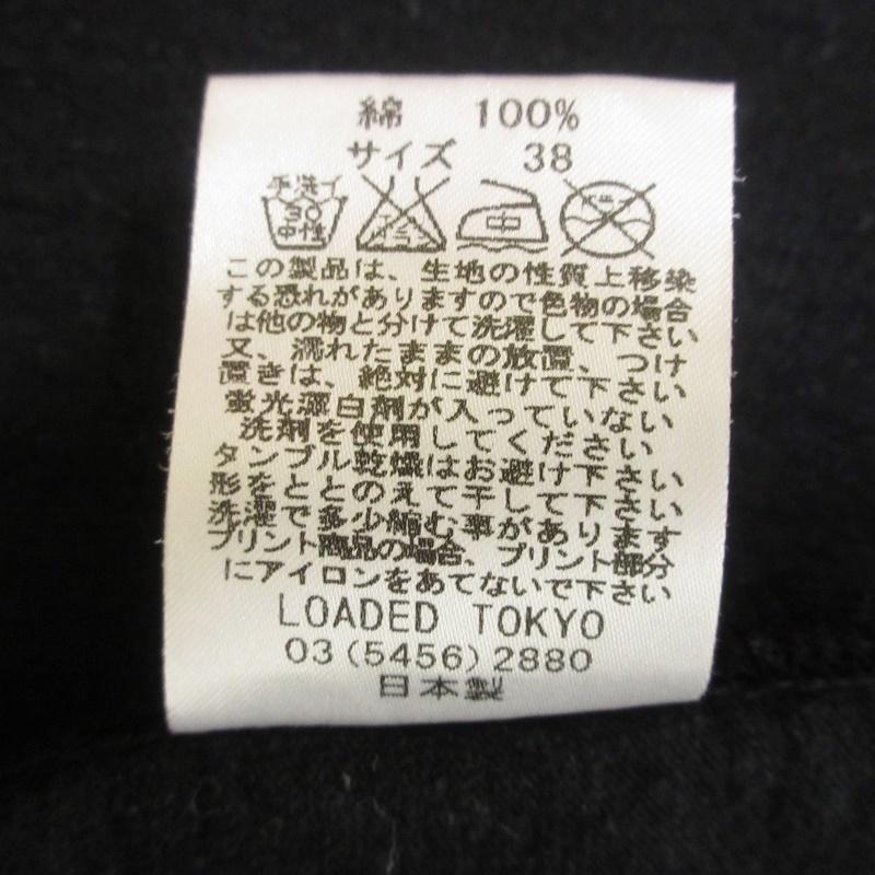 falling raphael フォーリンラファエル 半袖Tシャツ プリント ポケット Tee ブラック 黒 38 メンズ 中古 43001557 : クラシック - 通販 - Yahoo ...