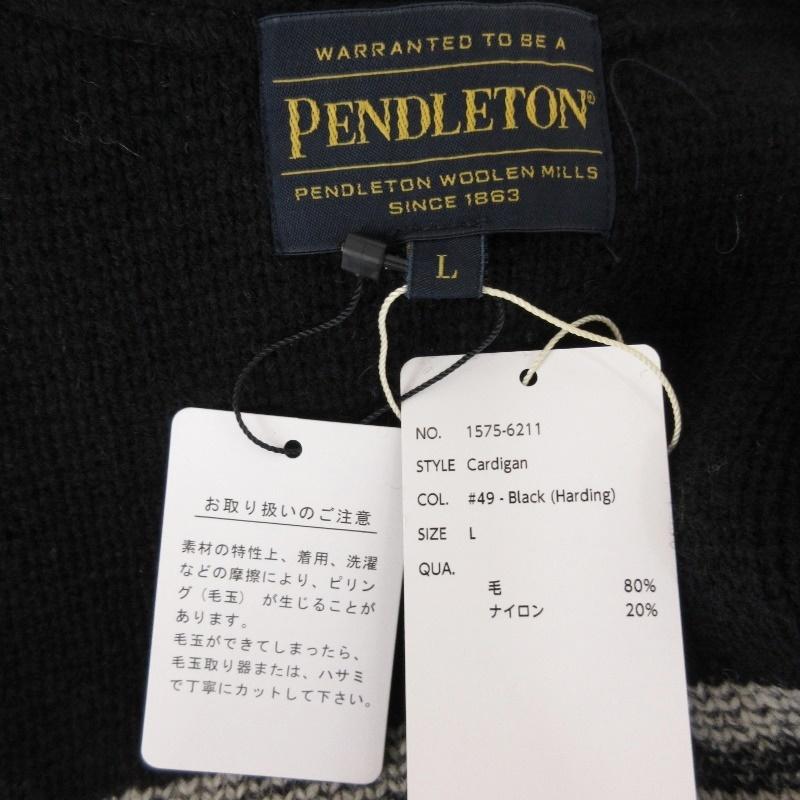PENDLETON 未使用 ペンドルトン ニットカーディガン 1575-6211 別注 JACQUARD KNIT CARDIGAN Vネック ブラック 黒 L メンズ 中古 43002333 ...