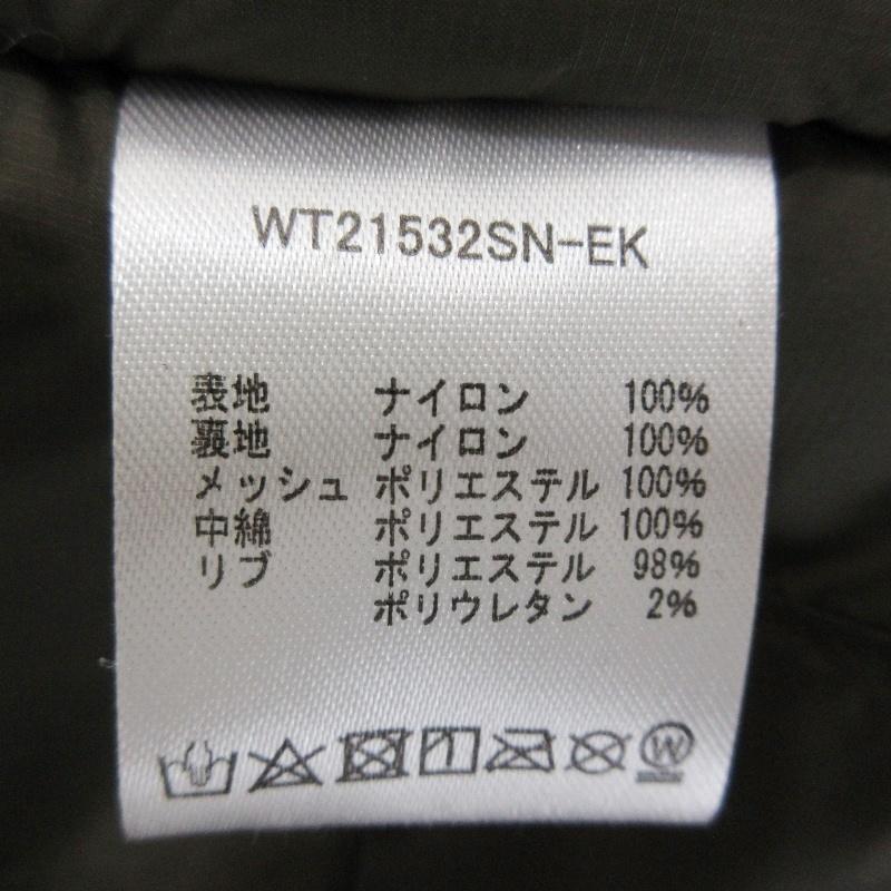 WILD THINGS 良品 WILDTHINGS × EKAL ワイルドシングス エカル モンスターパーカー WT21532SN-EK 中綿ジャケット オリーブ S 43002732 ...