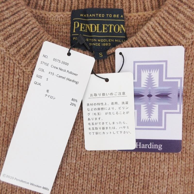 未使用 PENDLETON ペンドルトン Crew Neck Pullover 0575-2000 クルーネックプルオーバー ニット Hading キャメル S 43003389 : ...