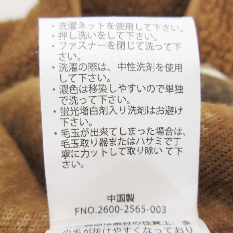 未使用 PENDLETON ペンドルトン JQ Boa Stand Blouson 0475-1014 ボアフリースジャケット キャメル M 43003396 :43003396:クラシック ...