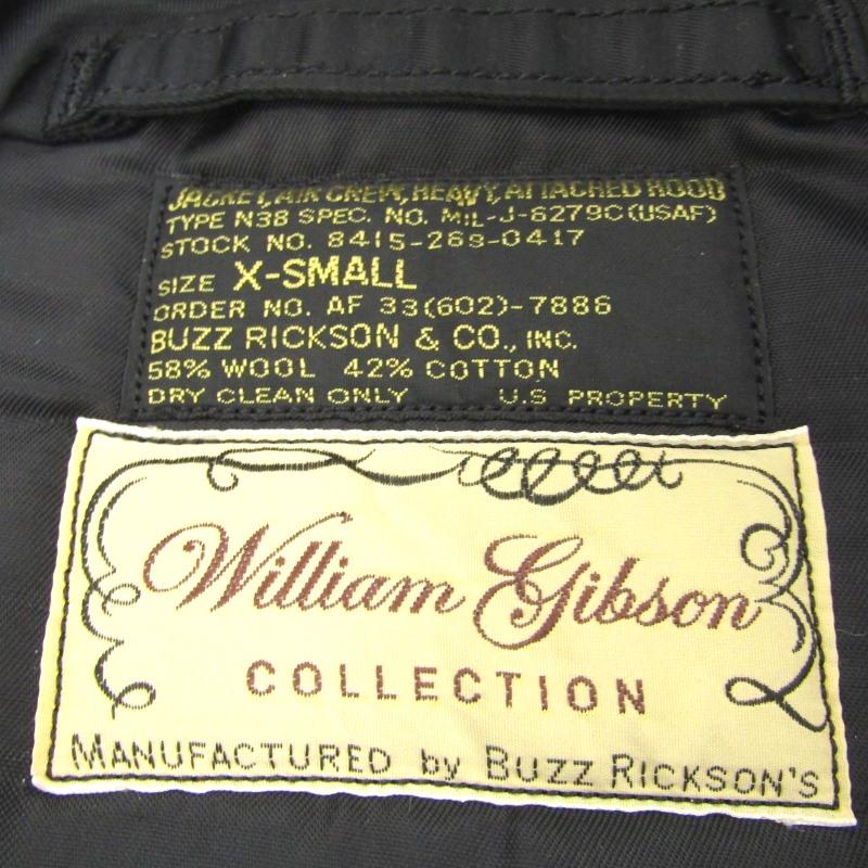 BUZZ RICKSON'S William gibson COLLECTION バズリクソンズ フライトジャケット BR12668 Type BLACK N-3B SLENDER 黒 XS ...