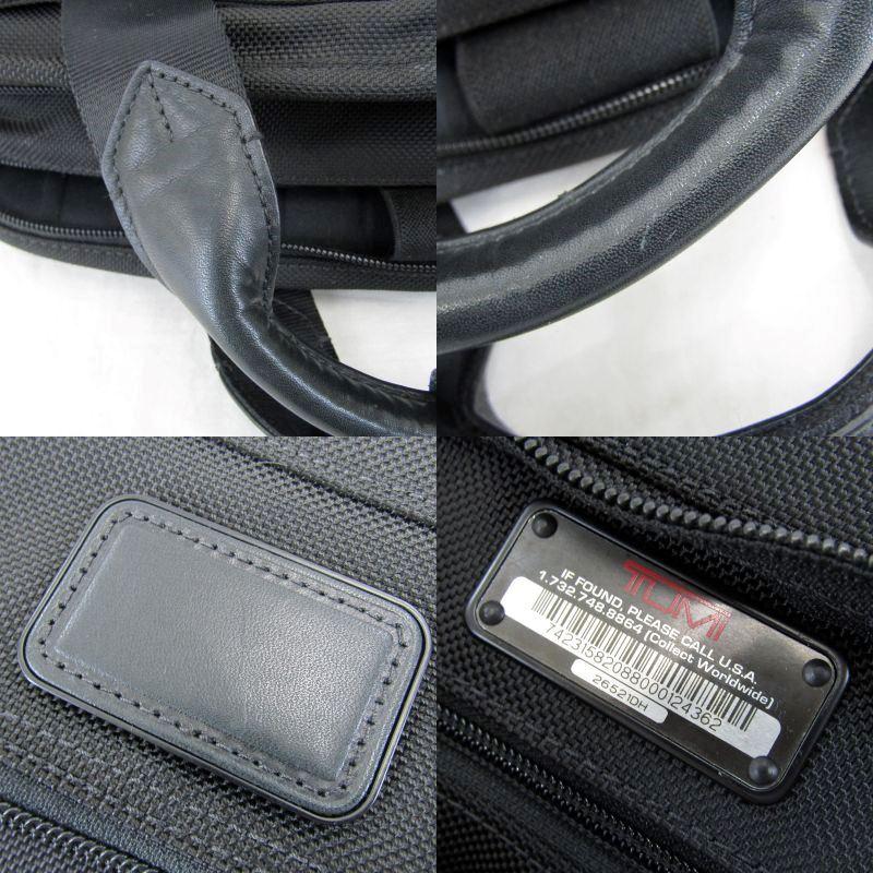 TUMI トゥミ ビジネスバッグ 26521DH T-PASS SMALL SCREEN EXPANDABLE LAPTOP BRIEF ブリーフケース ブラック 黒 43004246 : ...