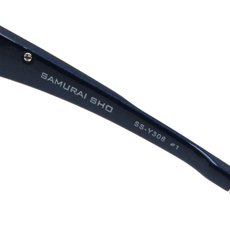 未使用 SAMURAI SHO サムライ翔 サングラス SS-Y308 2020モデル 勇 スクエア 中国製 1 ホワイト/ネイビー 50015201 : クラシック - 通販 - Yahoo ...