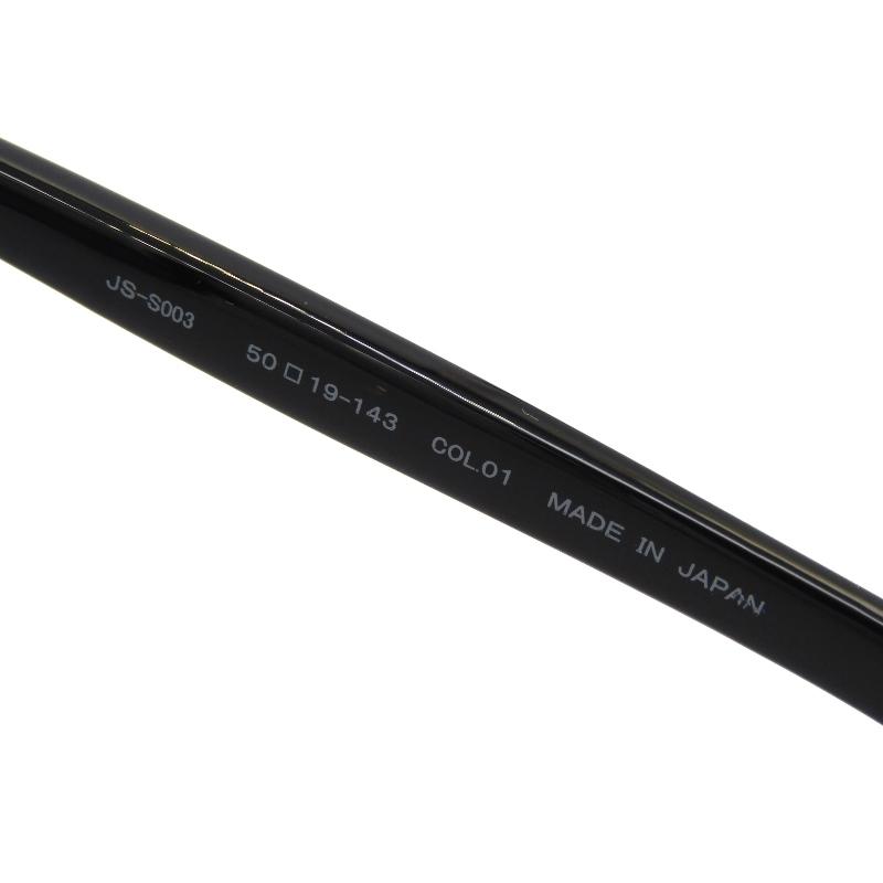 未使用 JAPONISM sense ジャポニスム センス サングラス JS-S003 ウェリントン コンビ 日本製 1 ブラック 50016295 : クラシック - 通販 - Yahoo ...