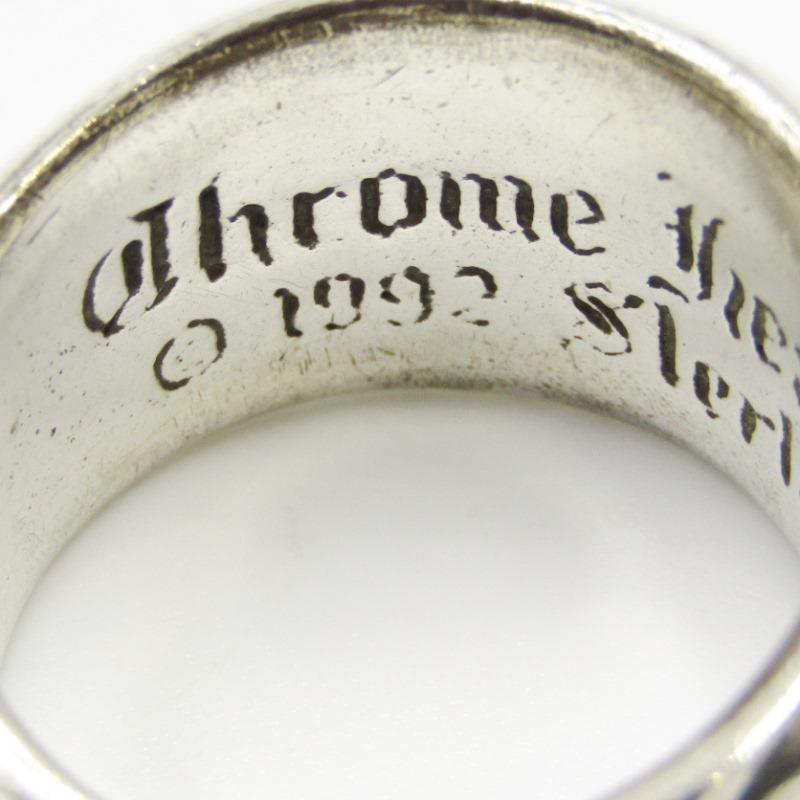 CHROME HEARTS クロムハーツ CHシールスタンプ リング CH SEAL STAMP ロゴ SV925 15.5号 50017424 : クラシック - 通販 - Yahoo!ショッピング