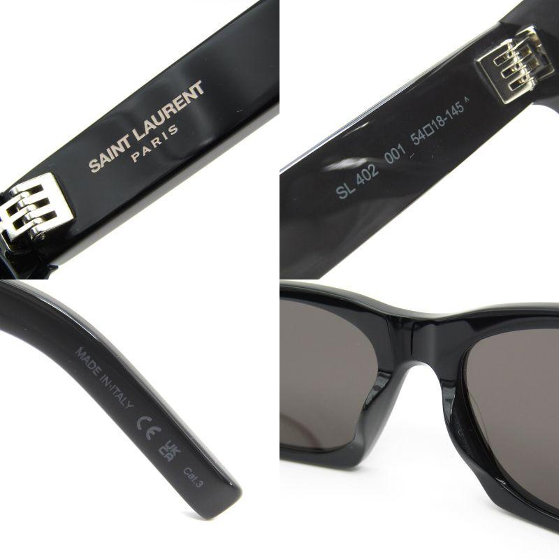 Yves Saint Laurent（イヴ・サンローラン） 未使用 SAINT LAURENT PARIS サンローラン サングラス ...