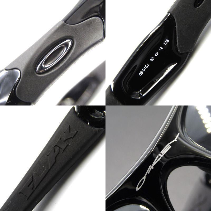 OAKLEY オークリー サングラス 03-915J FLAK JACKET XLJ フラックジャケットXLJ アジアンフィット Jet ...