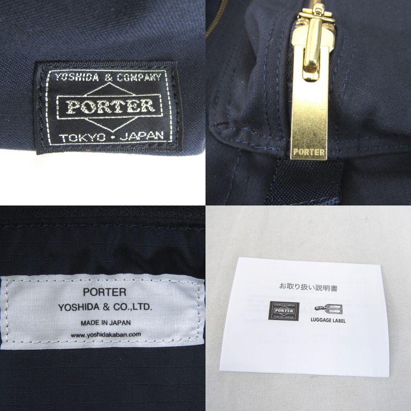 PORTER ポーター ショルダーバッグ スペック 580-19601 SPEC SHOULDER BAG ナイロンコットンバックサテン ネイビー 61000743 : クラシック - 通販 ...