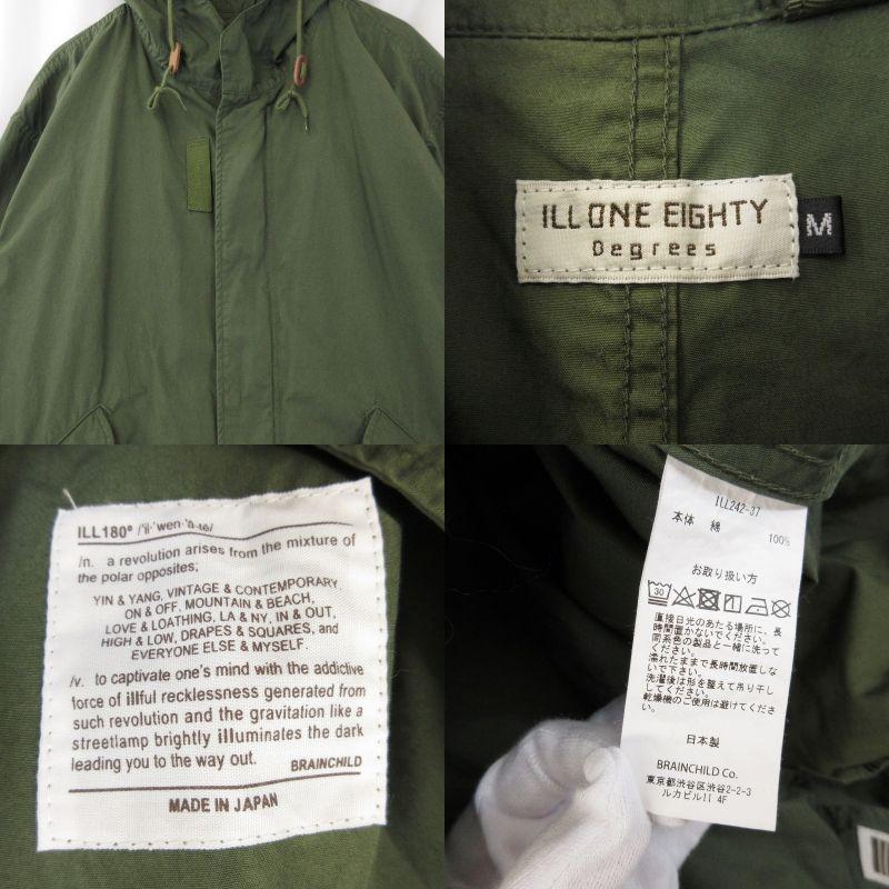 ILL ONE EIGHTY イルワンエイティ ILL180 ミリタリージャケット ILL242-37 SHELL PARKA TYPE M-51 グリーン M 61002351 ...