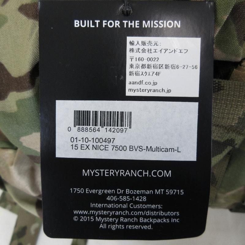未使用 MYSTERY RANCH ミステリーランチ バックパック Nice 7500 BVS ナイスフレーム ヨークサイズM 迷彩 約 ...