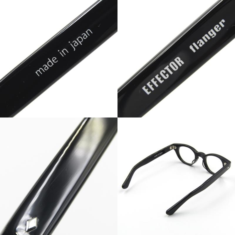 EFFECTOR 未使用 エフェクター サングラス flanger フランジャー ボストン 8mm生地 日本製 ブラック 黒 度入り 65003023 : クラシック - 通販 - Yahoo ...