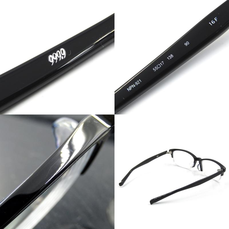 999.9（アイウェア） 良品 999.9 フォーナインズ メガネフレーム NPN-921 ウェリントン ナイロール 日本製 90 ブラック 度入り 65003469 : クラシック - 通販 ...