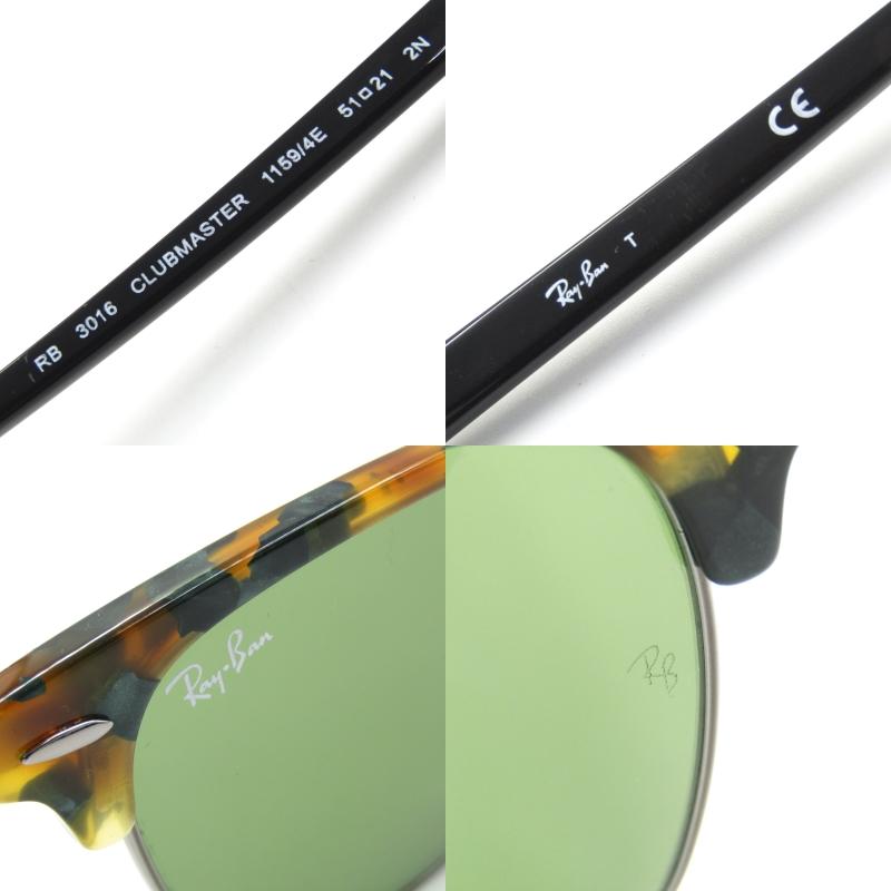 Ray-Ban レイバン サングラス RB3016 CLUB MASTER 1159/4E クラブマスター ブロウ イタリア製 スポッテッド ...