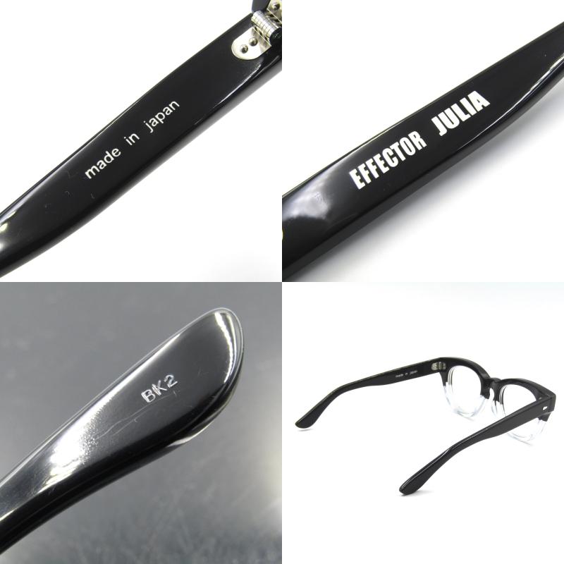 EFFECTOR 美品 エフェクター サングラス JULIA ジュリア ボストン フォックス 8mm生地 日本製 BK2 度入り 65004334 : クラシック - 通販 - Yahoo ...
