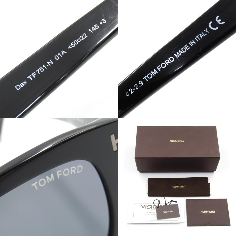 TOM FORD トムフォード サングラス TF751-N Dax 01A ダックス スクエア イタリア製 ブラック 黒 65004348 ...