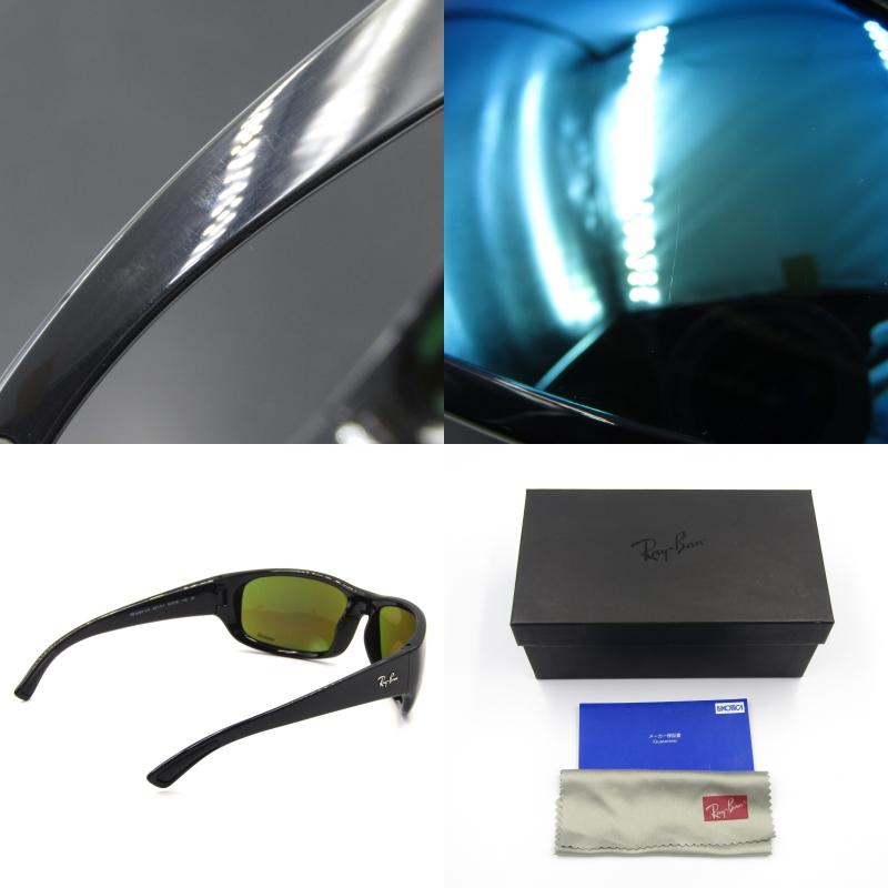 Ray-Ban レイバン サングラス RB4283-CH 601/A1 クロマンス スクエア 偏光 イタリア製 ブラック 黒 65004509 ...