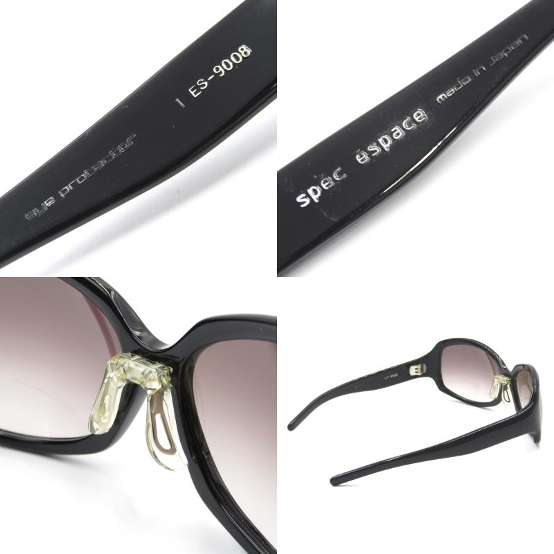 Spec espace スペックエスパス サングラス ES-9008 eye protector ゴーグルタイプ 日本製 ブラック 黒 ...