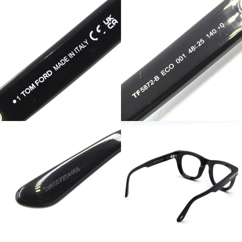 TOM FORD トムフォード メガネフレーム TF5872-B ECO 001 スクエア US FIT イタリア製 ブラック/ゴールド ...