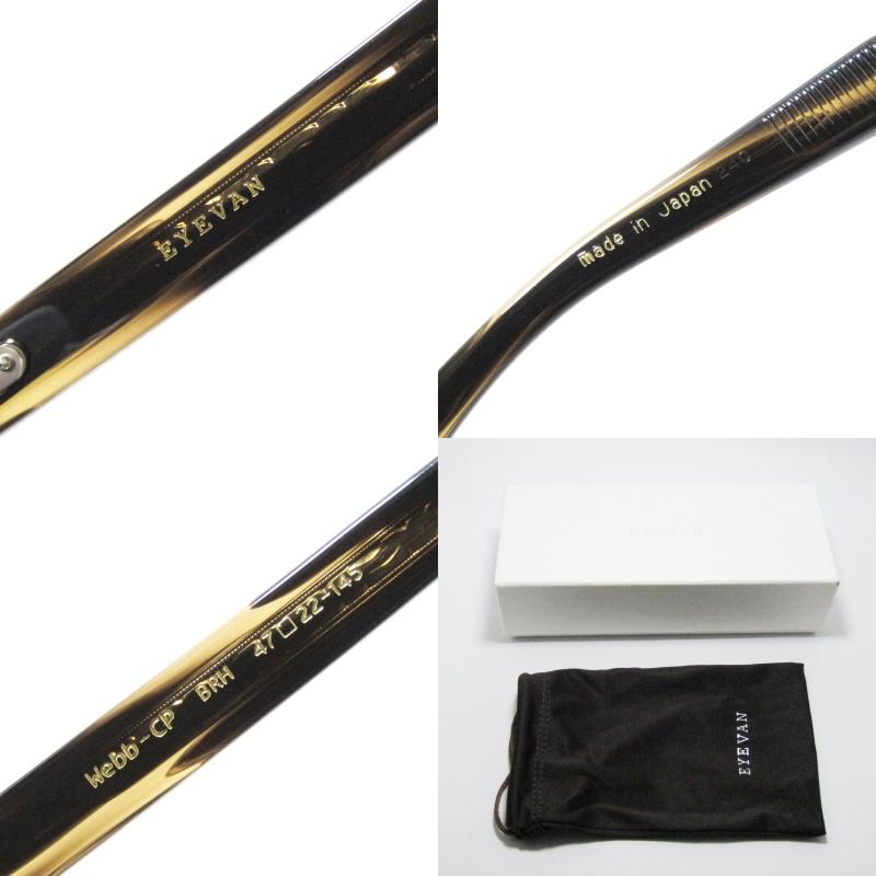 未使用 EYEVAN アイヴァン メガネフレーム Webb-CP 47 ウェブ ボスリントン 日本製 BRH ブラウンハーフ 65006018 : クラシック - 通販 - Yahoo!ショッピング