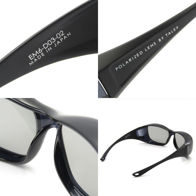TALEX タレックス サングラス EM6-D03-02 オーバーグラス 超軽量 偏光 6カーブ 日本製 グロスダークグレー 65006032 : クラシック - 通販 - Yahoo!ショッピング