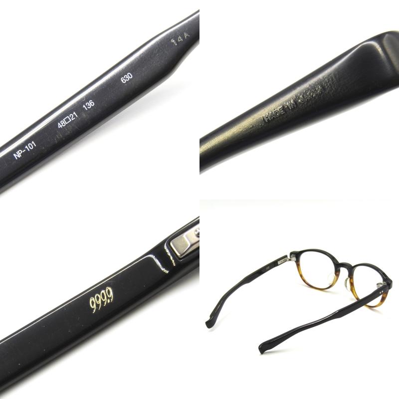 999.9（アイウェア） 999.9 フォーナインズ メガネフレーム NP-101 スクエア 2014.1 日本製 630 度入り 65006075 : クラシック - 通販 - Yahoo ...