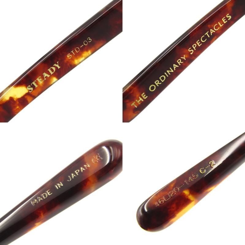 未使用 STEADY ステディ メガネフレーム STD-03 オーバル ラウンド 日本製 2 デミブラウン 65006427 : クラシック - 通販 - Yahoo!ショッピング