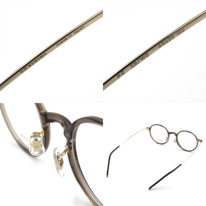 未使用 E5 eyevan イーファイブアイヴァ メガネフレーム p2 ラウンド コンビ 日本製 SB/WG スモークブラウン/ホワイトゴールド 65006497 : クラシック - 通販 ...