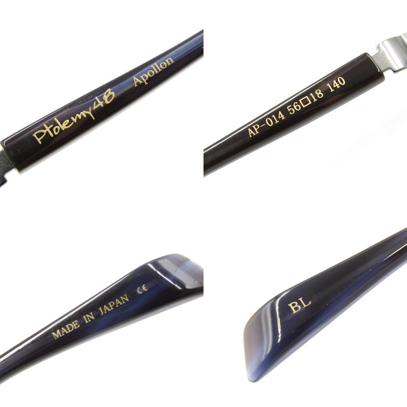 未使用 Ptolemy48 トレミー48 メガネフレーム AP-014 APOLLON 日本製 アポロン ウェリントン ハーフリム BL ブルー/ガンメタル 65007274 : クラシック ...