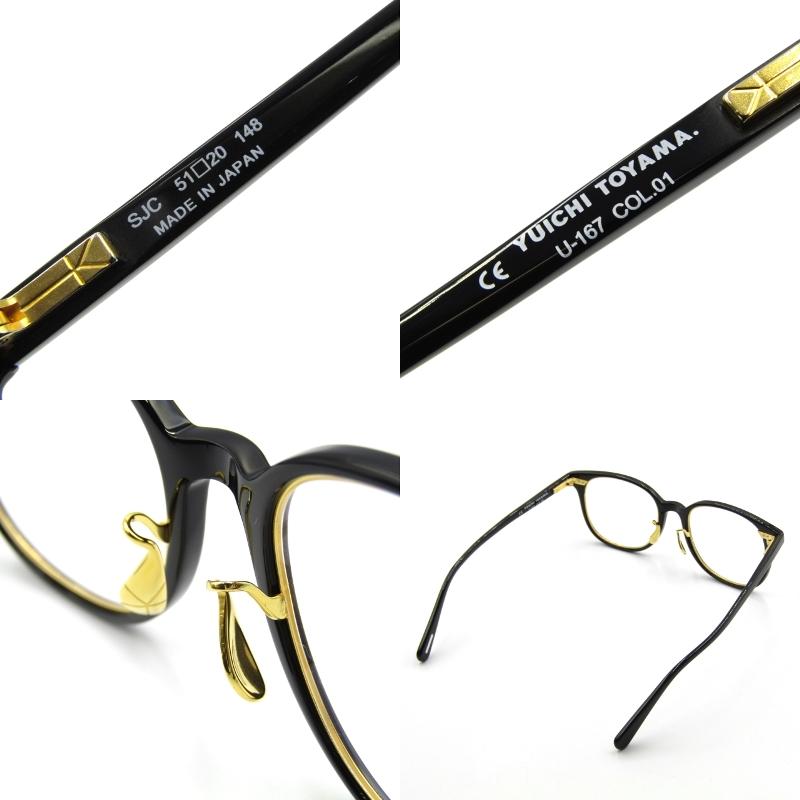 未使用 YUICHI TOYAMA. ユウイチトヤマ メガネフレーム U-167 SJC 日本製 エスジェイシー 01 Black/Gold ...