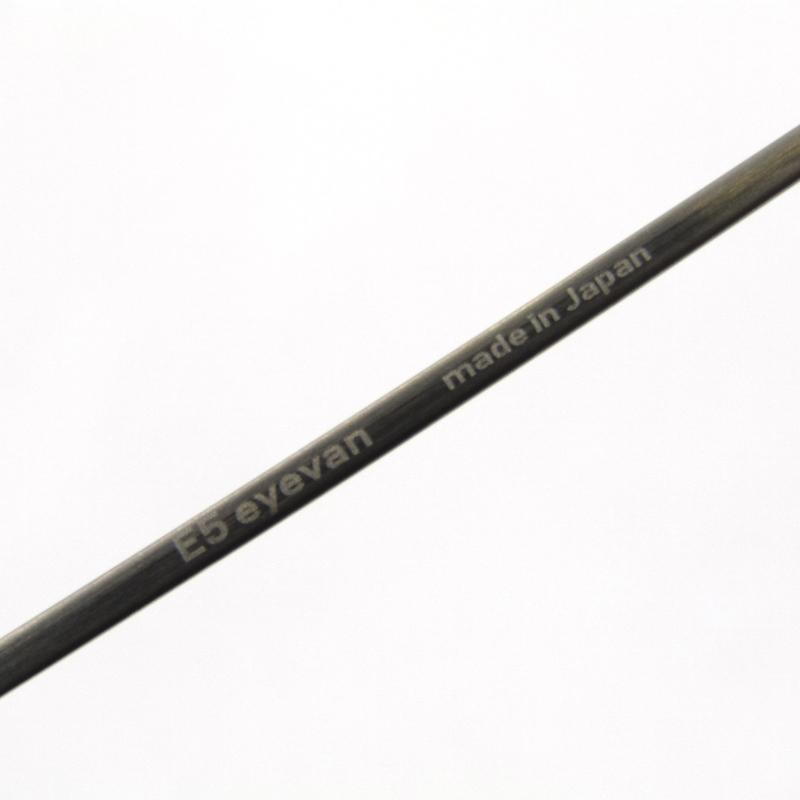 E5 eyevan イーファイブ アイヴァン メガネフレーム p2 度入り 日本製 ラウンド FG/ST フォレストグリーン/シャーリングチタン 65007419 : クラシック - 通販 ...