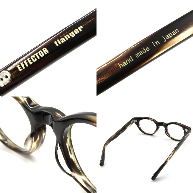 EFFECTOR エフェクター サングラス flanger 日本製 フランジャー ボストン 8mm生地 CO コニャック 65008120 : クラシック - 通販 - Yahoo!ショッピング